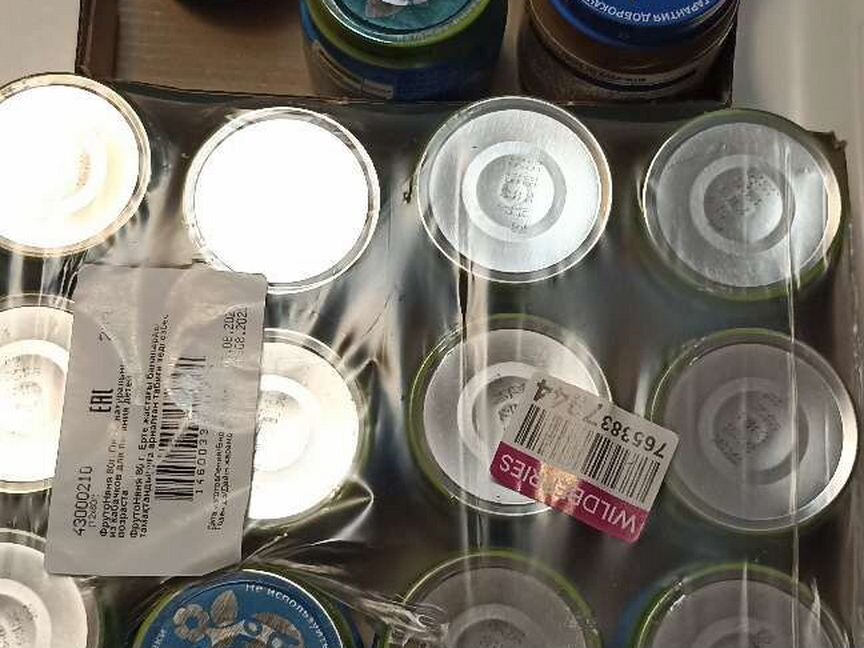 Детское питание просрочка бесплатно для животных