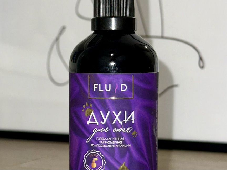 Парфюм для собак