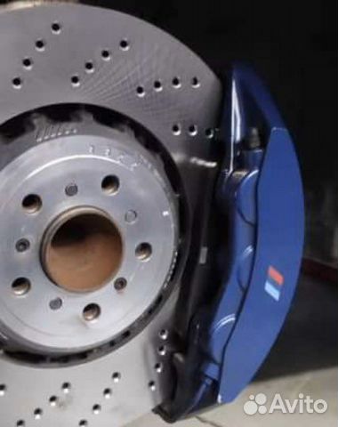 Тормозные диски и колодки BMW на все модели купить в Москве с доставкой ...