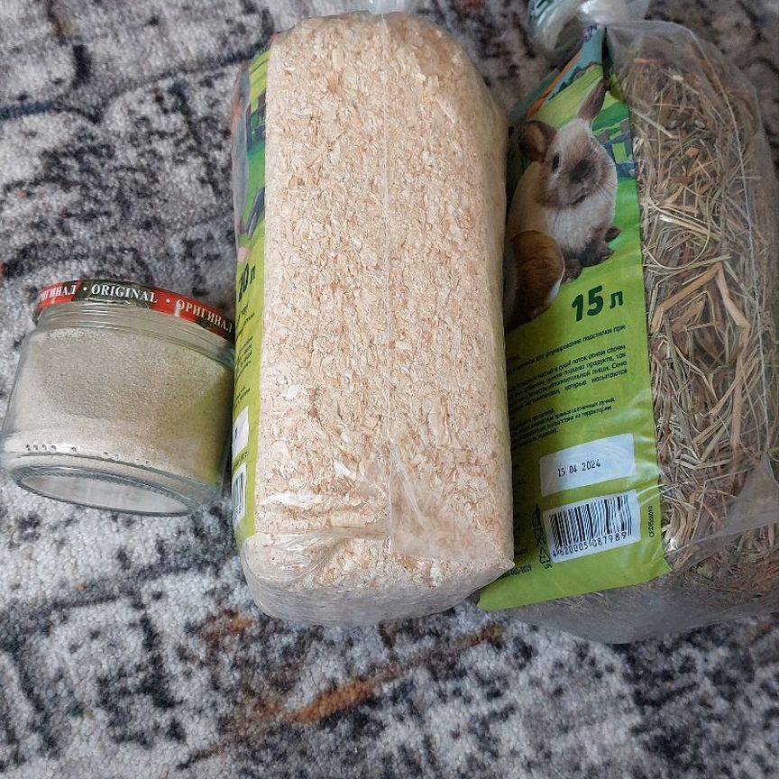 Опилки и сено