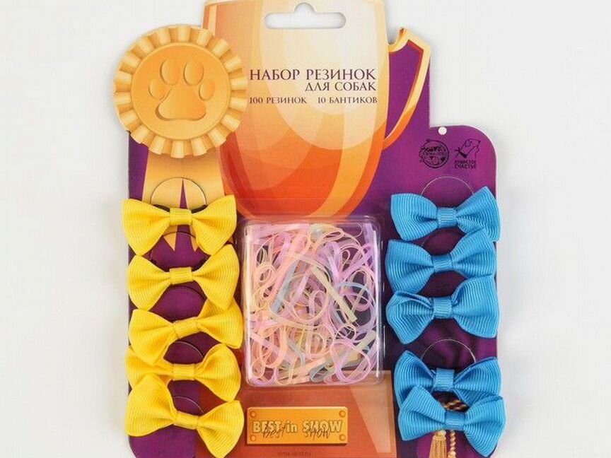 Набор резинок для собак Best in Show