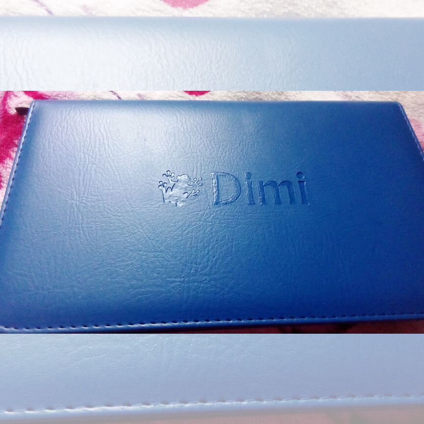 Ножницы для груминга