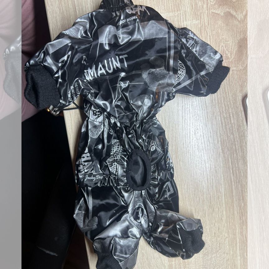 Одежда для собак мелких пород