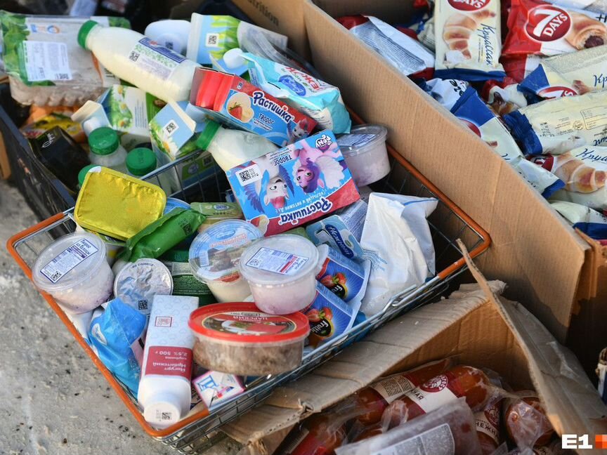 Просрочка скоту