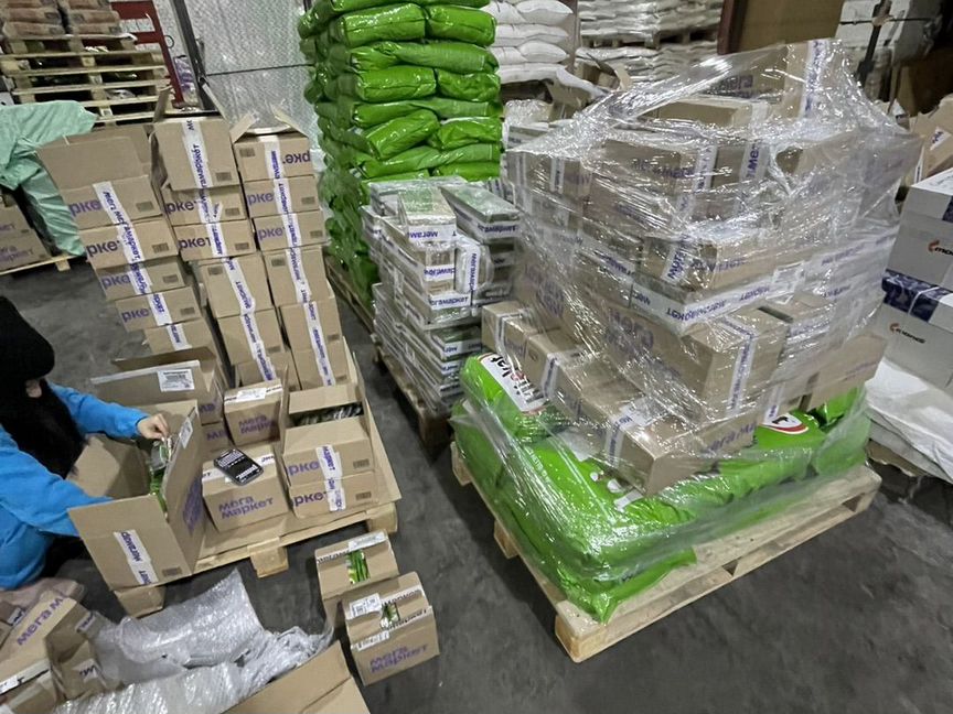 Продукты питания оптом, корм для животных опт