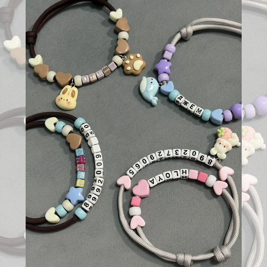 Бусы для собак и кошек с номером