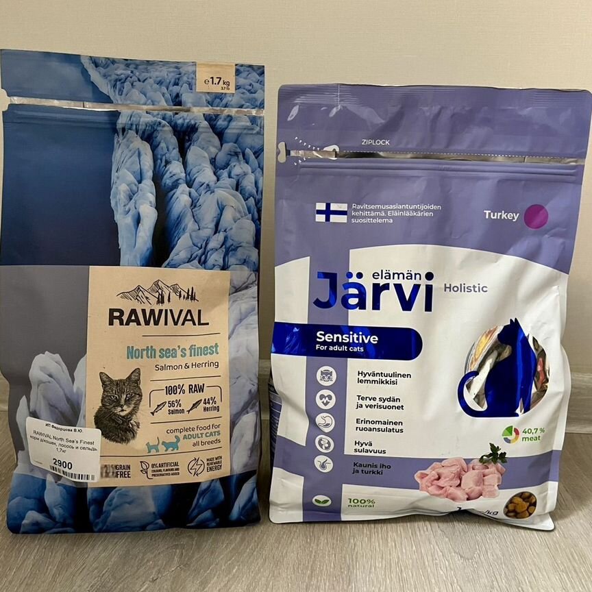 Сухой корм для кошек jarvi rawival и др