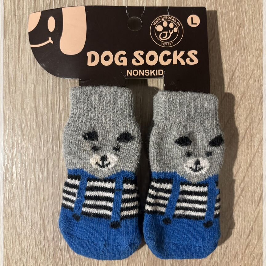 Носки для собак