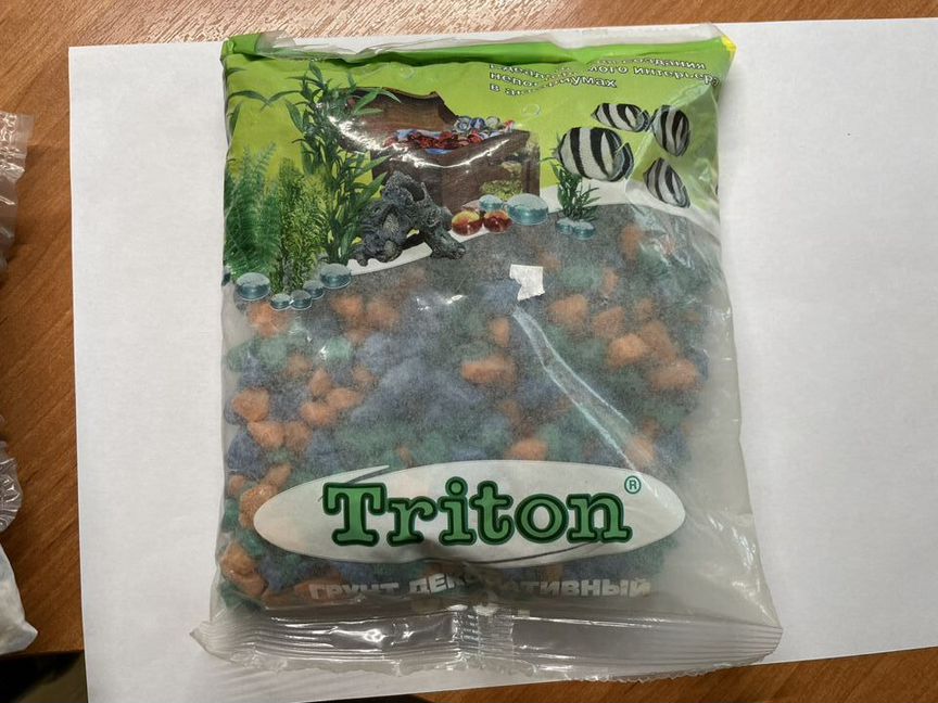 Грунт для аквариума