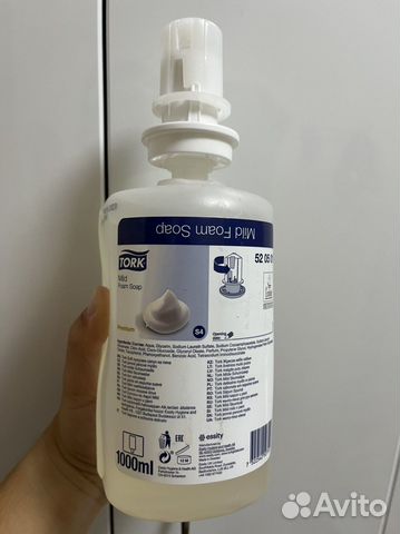 Мыло-пена для дозатора tork 52 05 01 купить в Сочи | Личные вещи | Авито