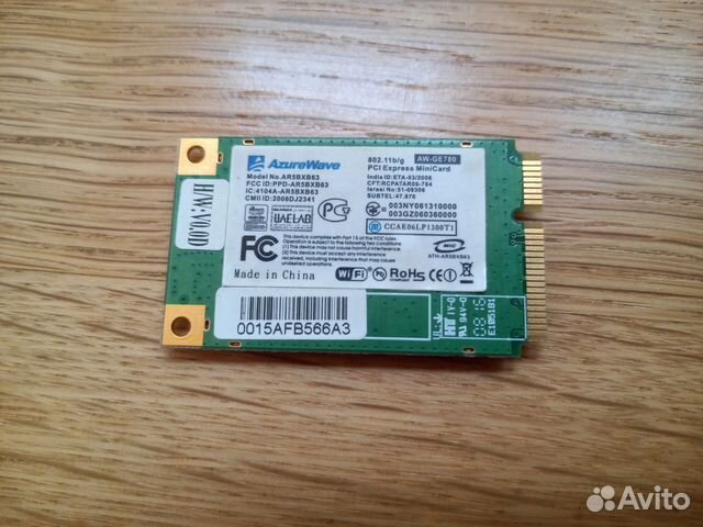 Wi-Fi модуль AzureWave AR5BXB63 AW-GE780 купить в Санкт-Петербурге ...