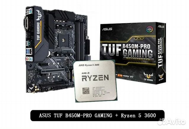 Материнская плата am4 + ryzen 5 3600 купить в Толмачево с доставкой ...