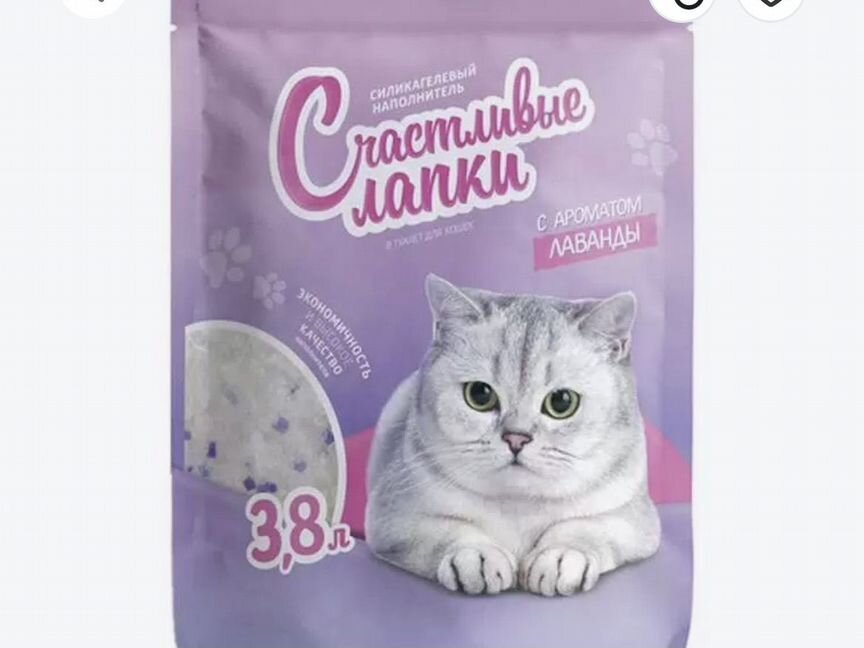 Наполнитель для кошачьего туалета силикагель