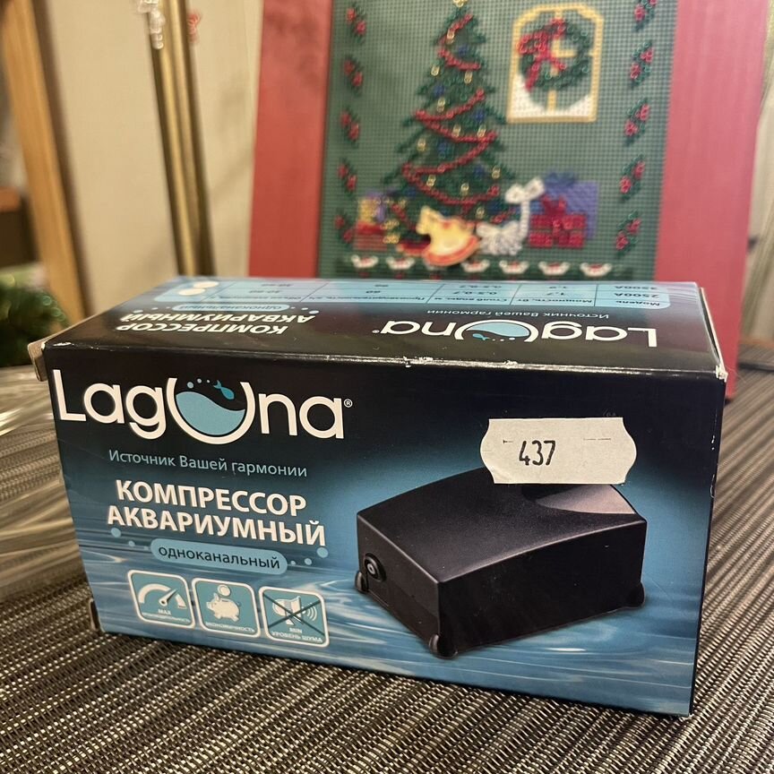 Компрессор аквариумный Laguna 96 л/ч