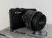 Беззеркальный фотоаппарат Canon EOS M200 kit EF-M купить в Реутове по ...