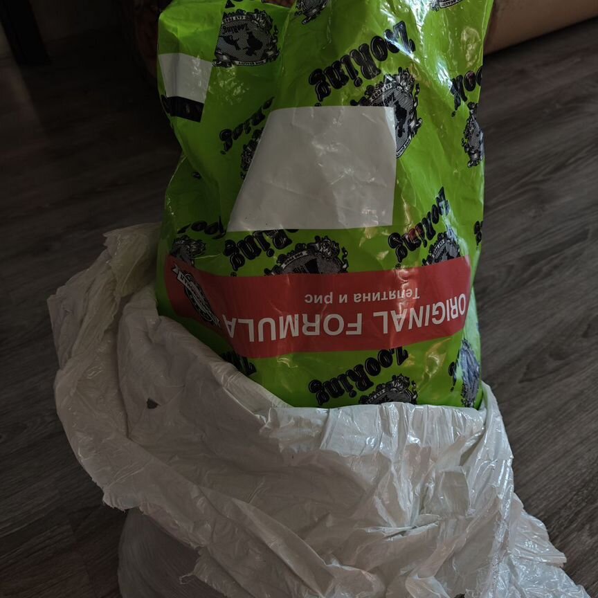 Корм для собак zooring 20 кг