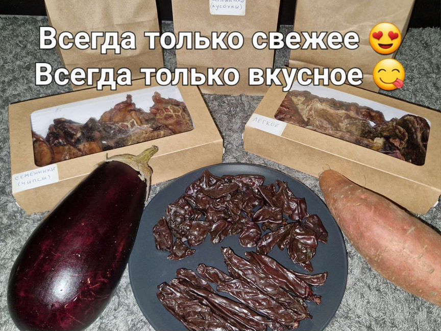 Лакомства для собак от производителя