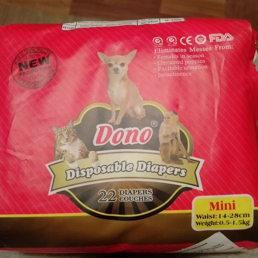 Памперсы для собак мини
