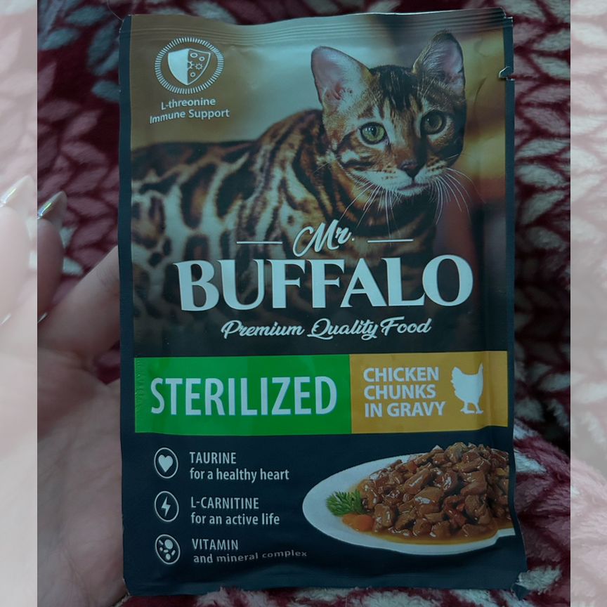 Влажный корм для кошек Mr. Buffalo