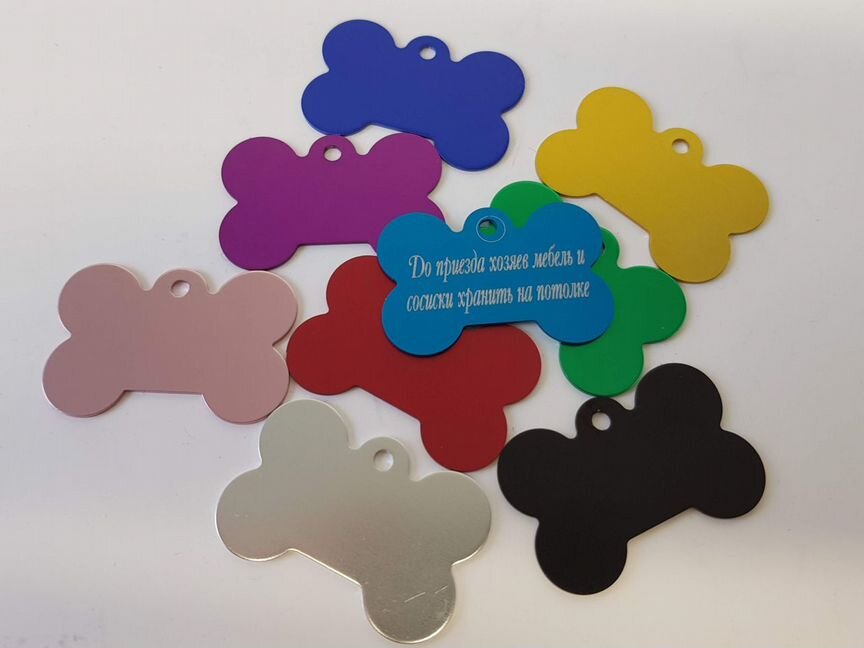 Адресник для питомца с гравировкой