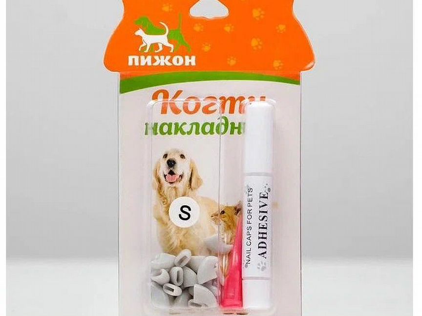 Когти накладные "Антицарапки", S