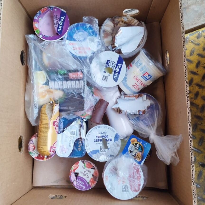 Продукция на корм с/х животным