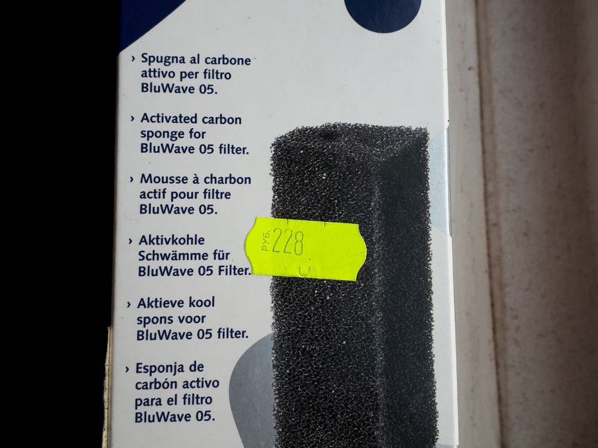Карбоновая губка Bluclear для фильтра BluWave 05