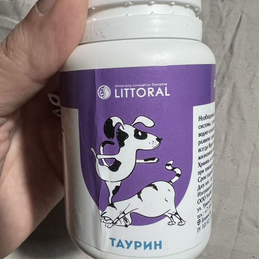 Добавка для животных