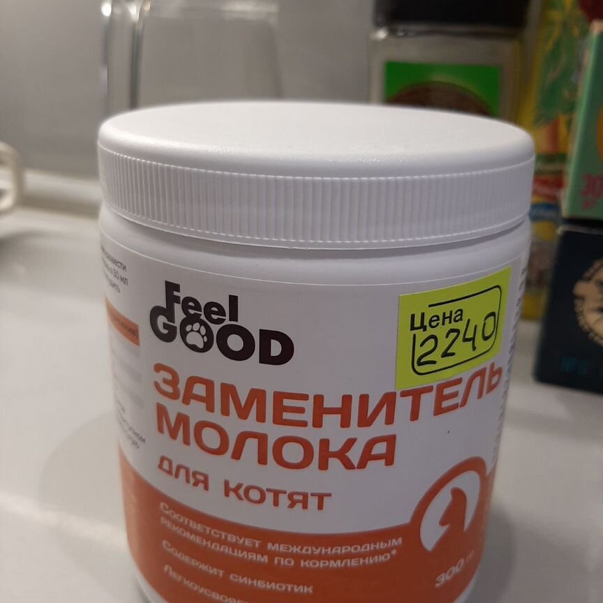 Заменитель молока для котят