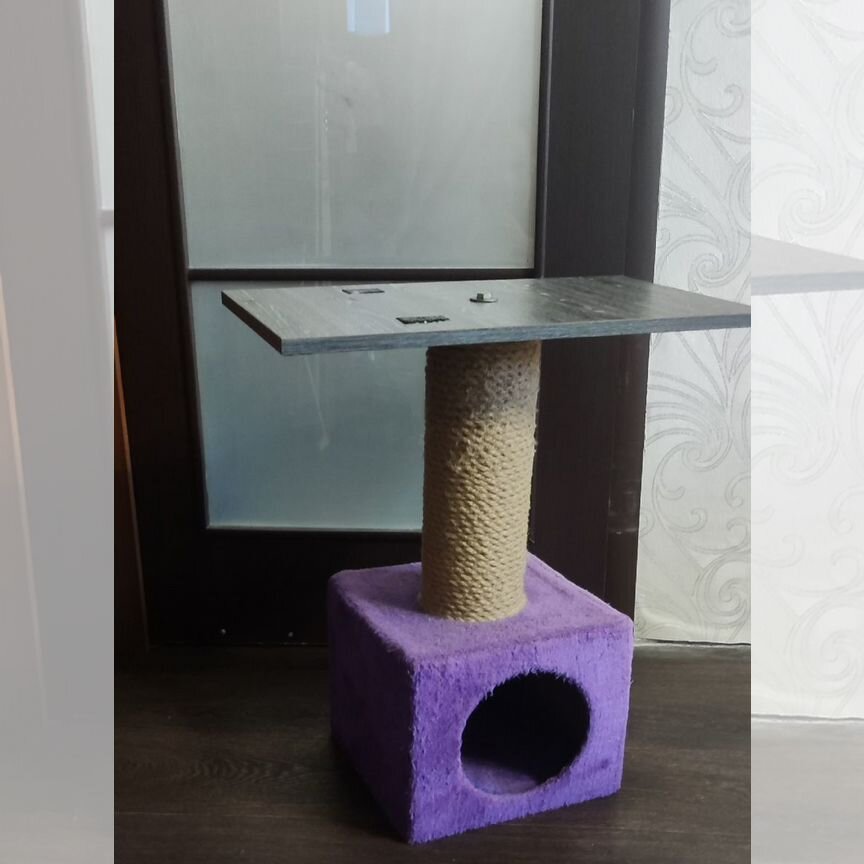 Когтеточка с домиком бу