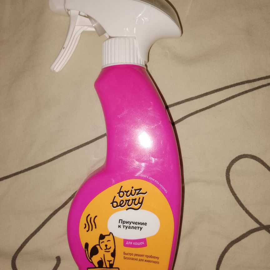 Спрей для приучения к лотку