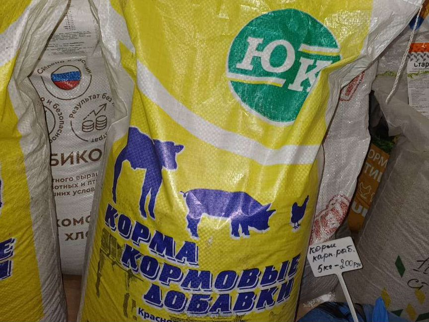 Комбикорм для телят "старт"(кк6218)