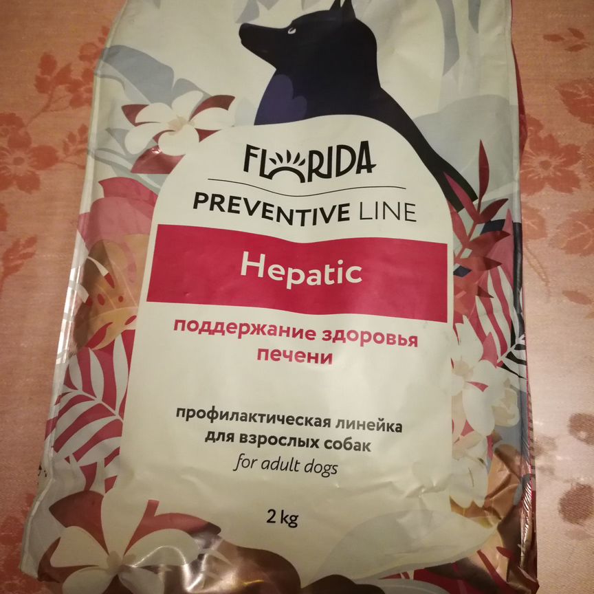 Корм для собак Florida Hepatic, 2кг
