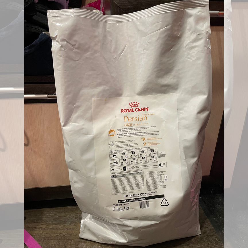 Корм для кошек сухой royal canin 6 кг