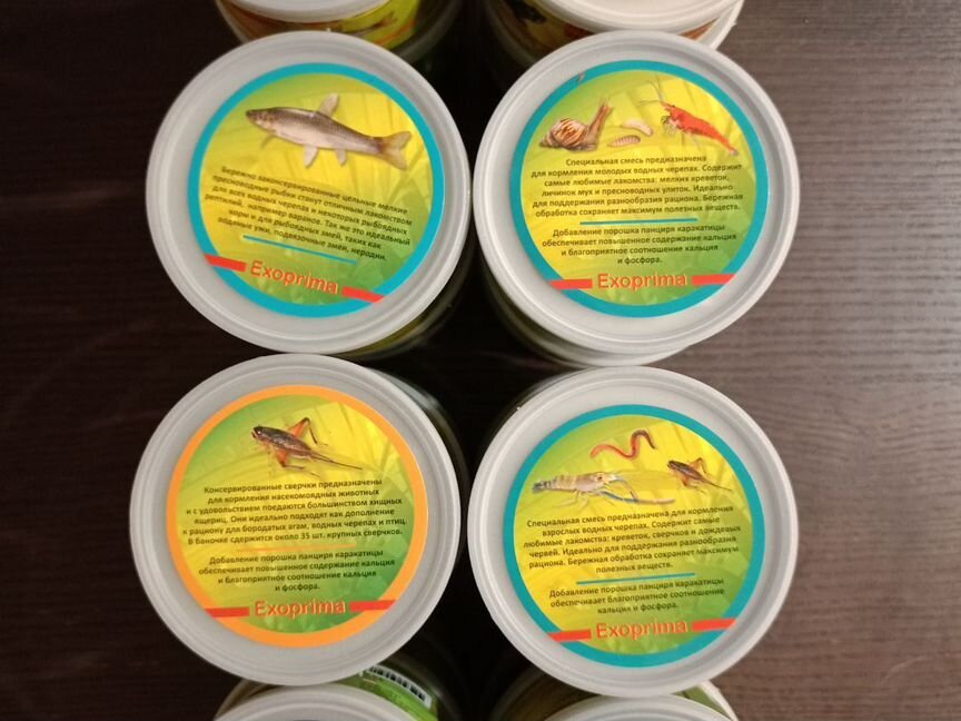 Консервированный корм для рептилий