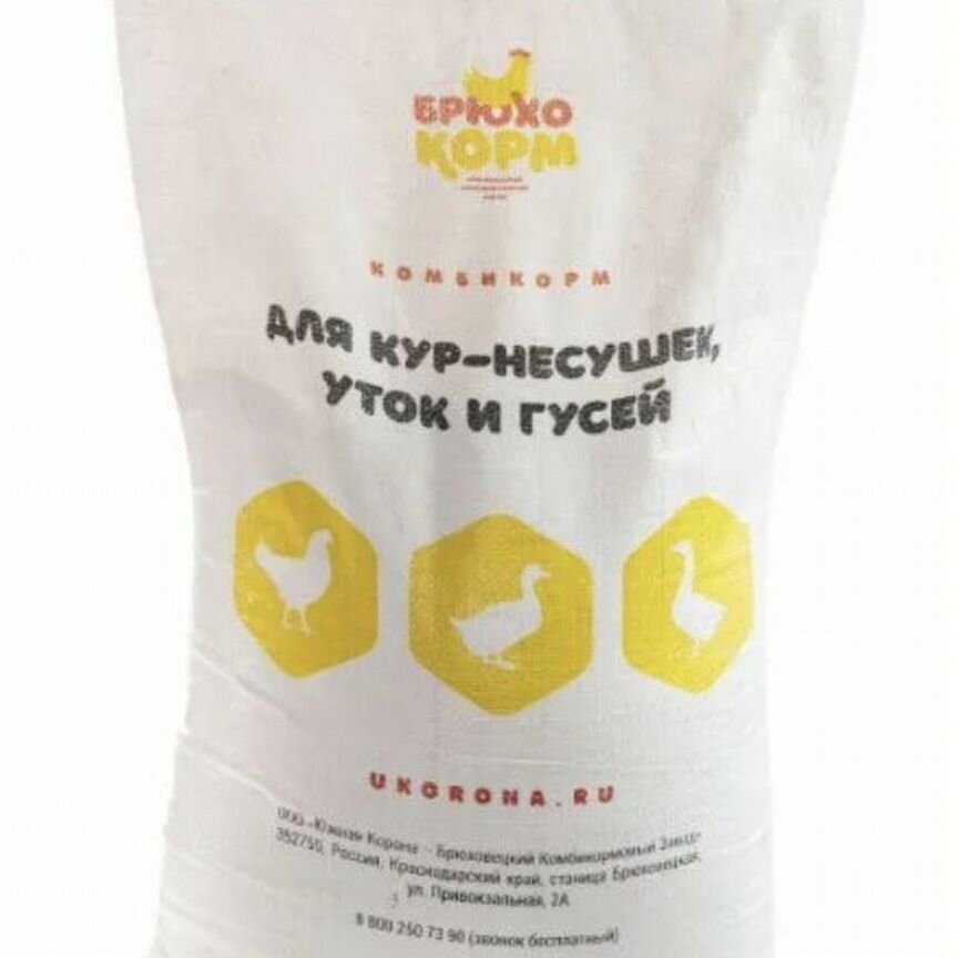 Корм для уток