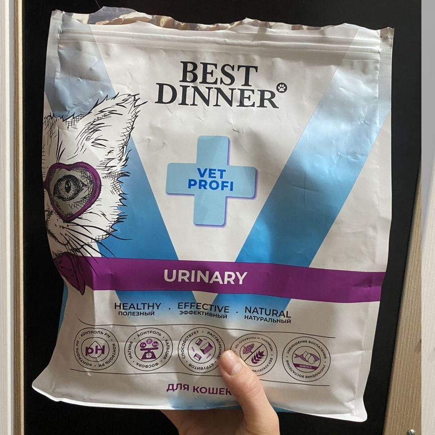Корм для кошек urinary