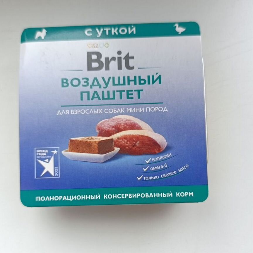 Брит воздушный паштет для собак (с уткой)