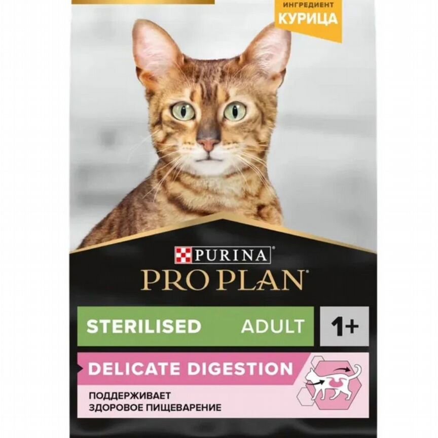 Корм для кошек проплан 10 кг