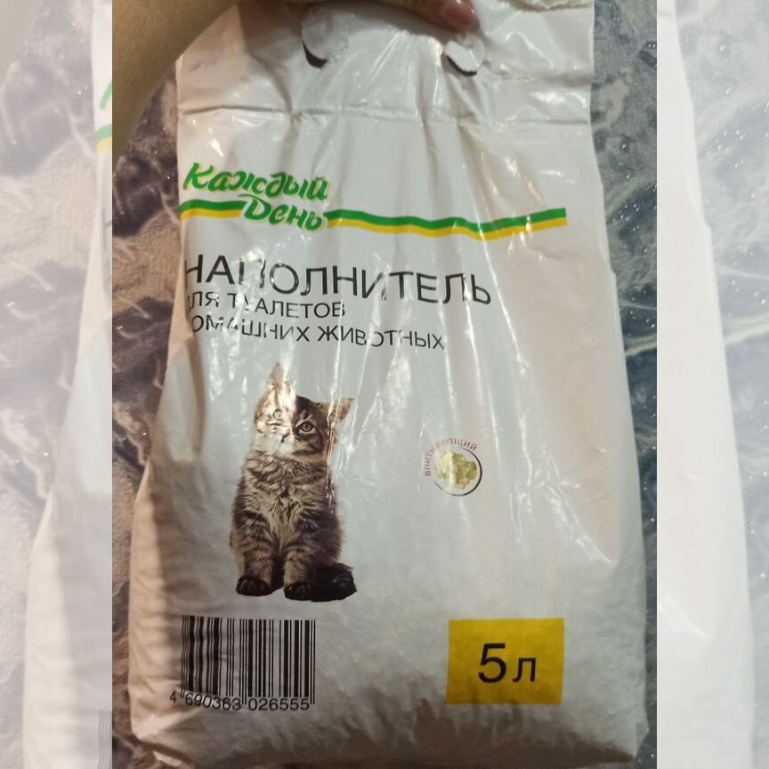 Кошачий наполнитель