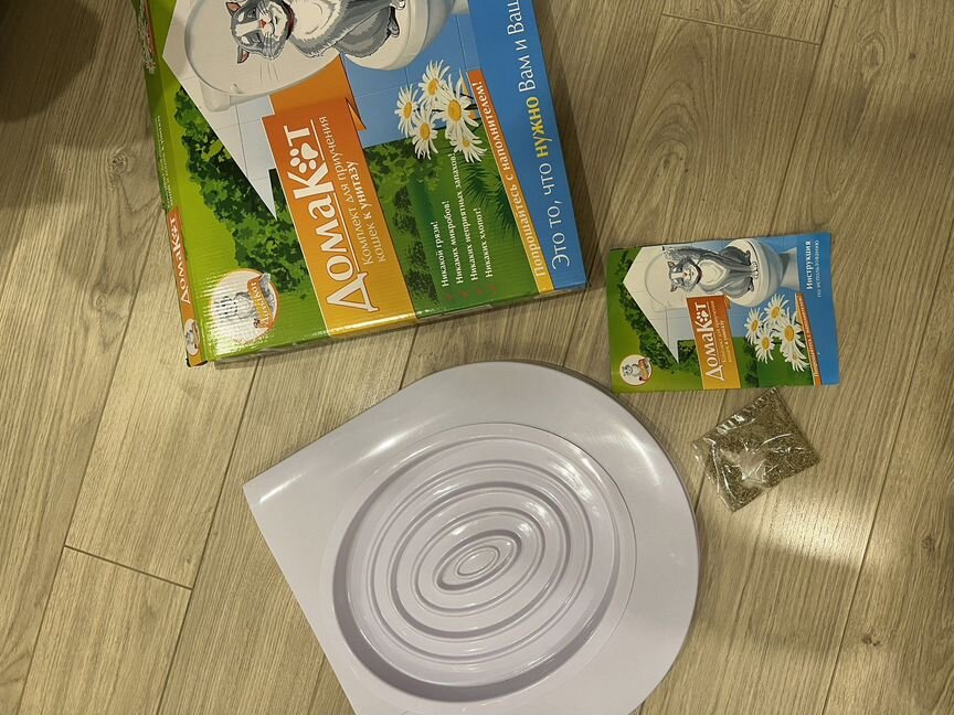 Система приучения кошек к унитазу