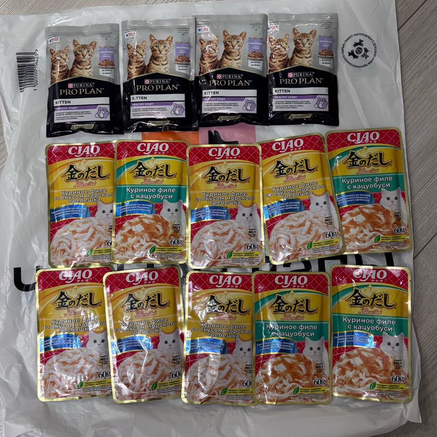 Корм для кошек