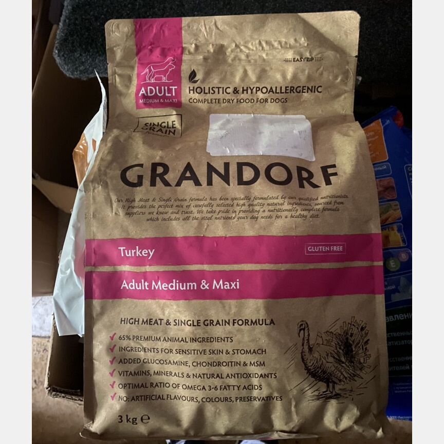 Корм для собак grandorf 3 кг