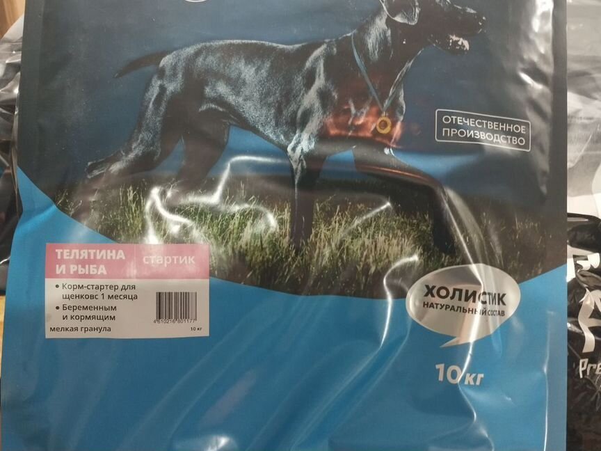 Корм JJ-Sport Стартик 10кг