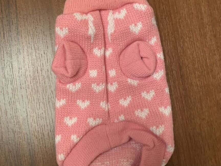 Костюм для собаки кошки