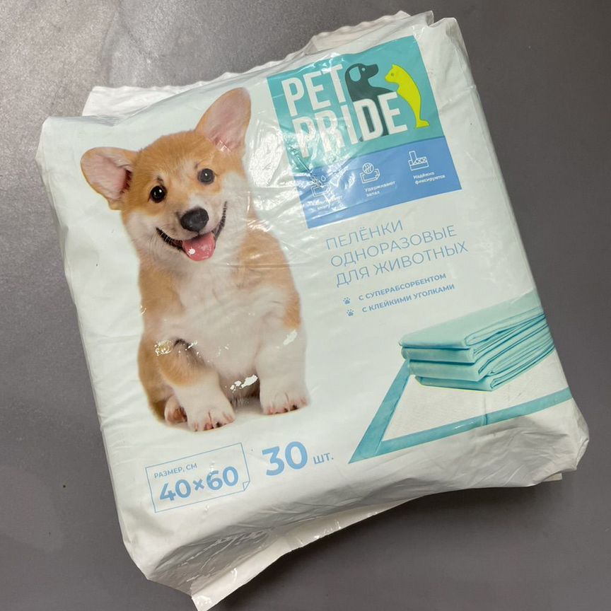 Пеленки pet pride 40*60, 30 шт