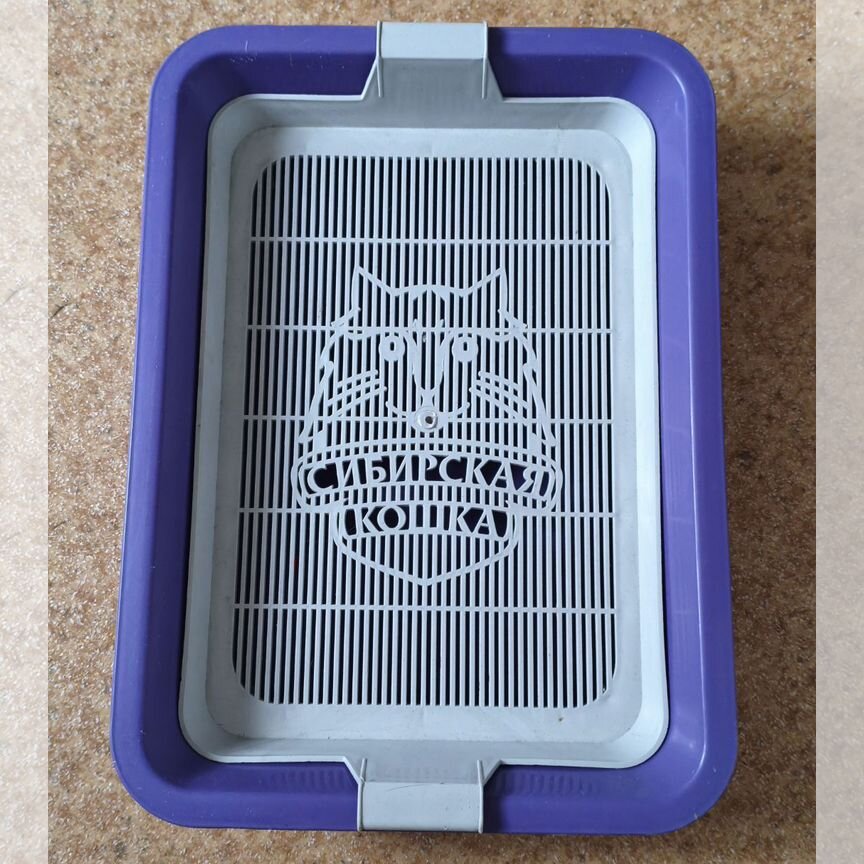 Лоток для котят