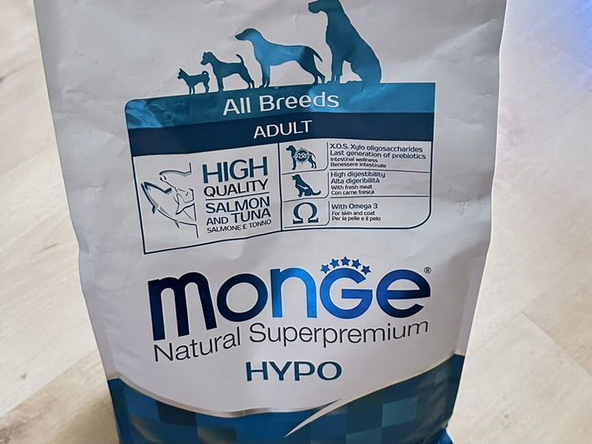 Корм monge Hypo для собак 2,5 кг