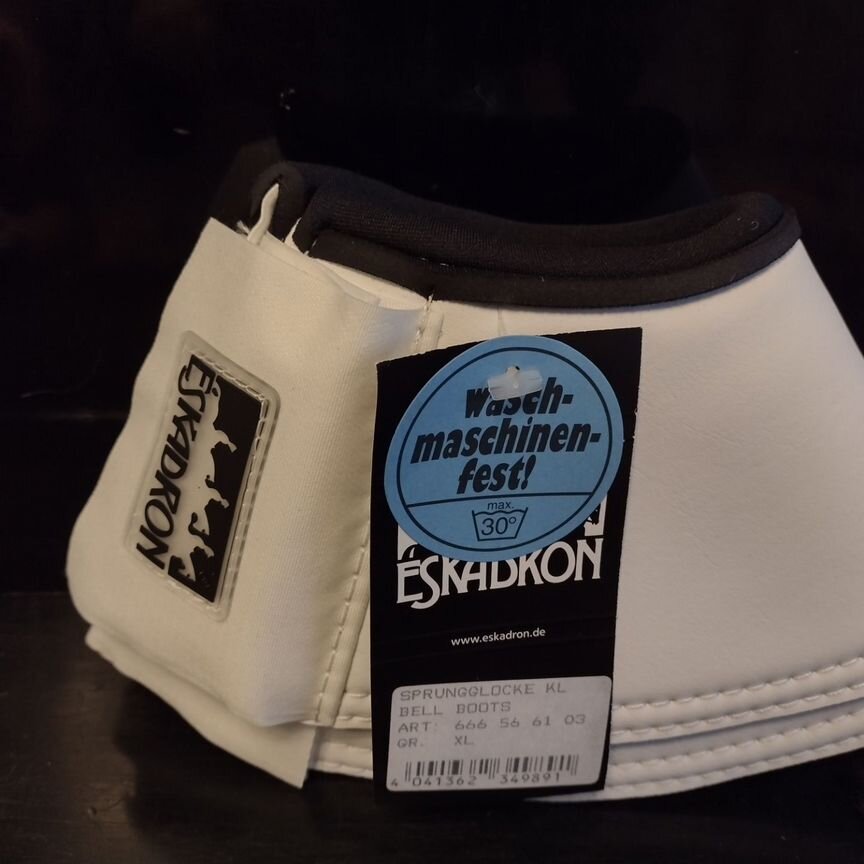 Снаряжение для лошади