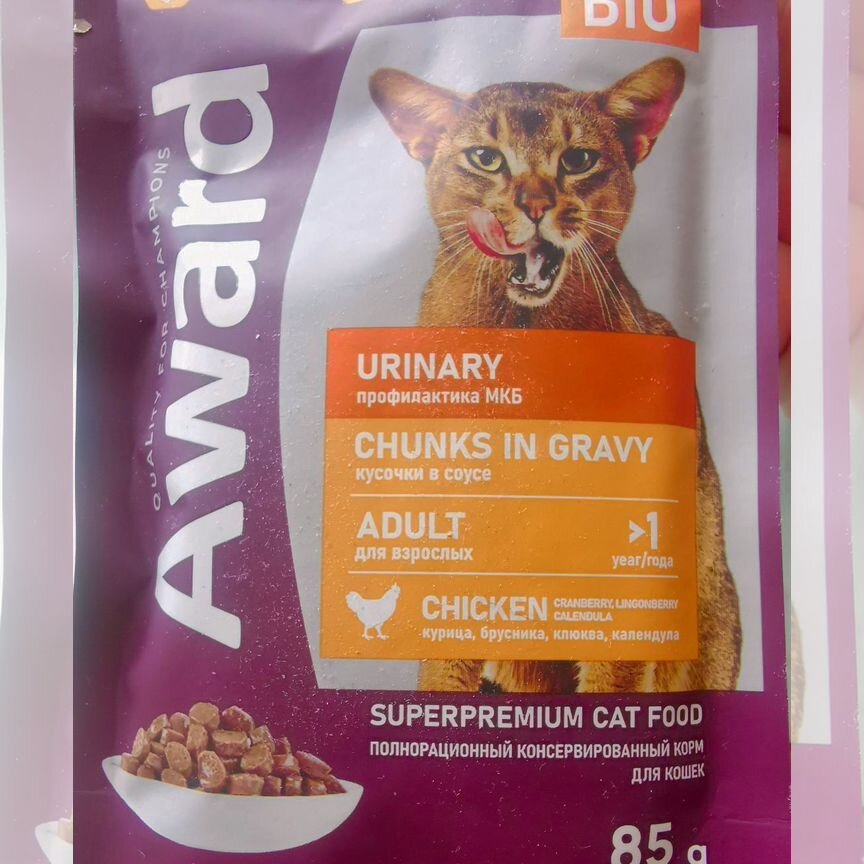 Корм для кошек award urinary паучи